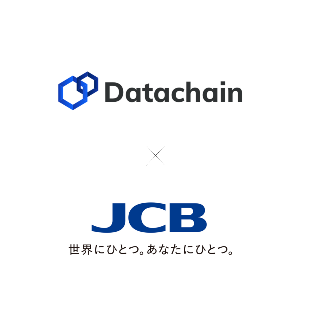 Datachain、JCBと「デジタル通貨交換基盤」構築に向けた実証実験を開始 - 株式会社Speee