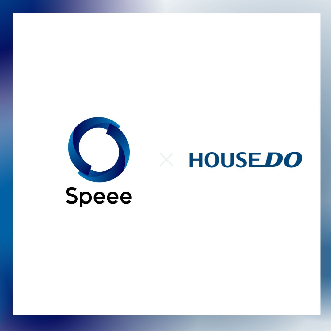 不動産DXのSpeee、ハウスドゥとの業務提携を開始 - 株式会社Speee